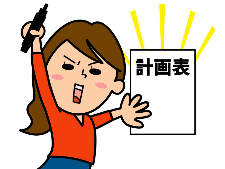 【COZUCHIで投資】投資未経験39歳主婦が副業で貯めたお金（50万円）でやってみた | 幸せ届けるカエル